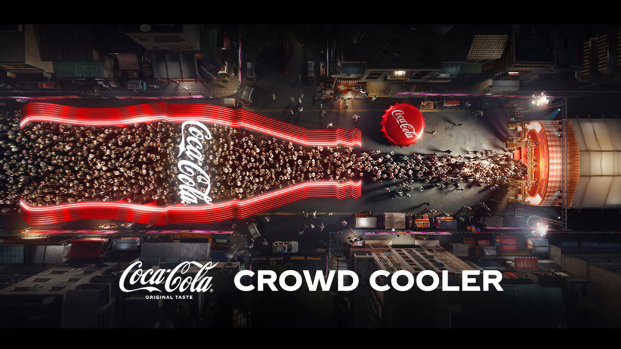 Coke Crowd Cooler