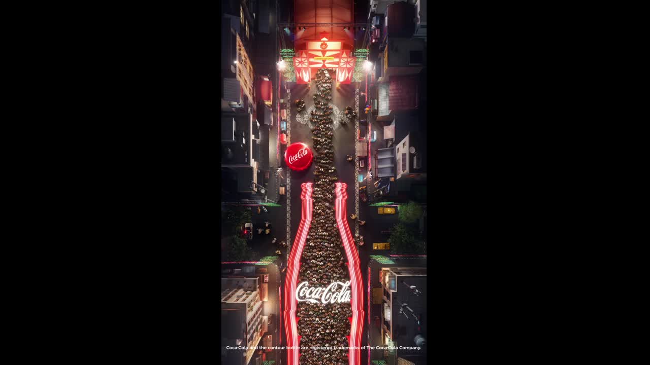 Coke Crowd Cooler